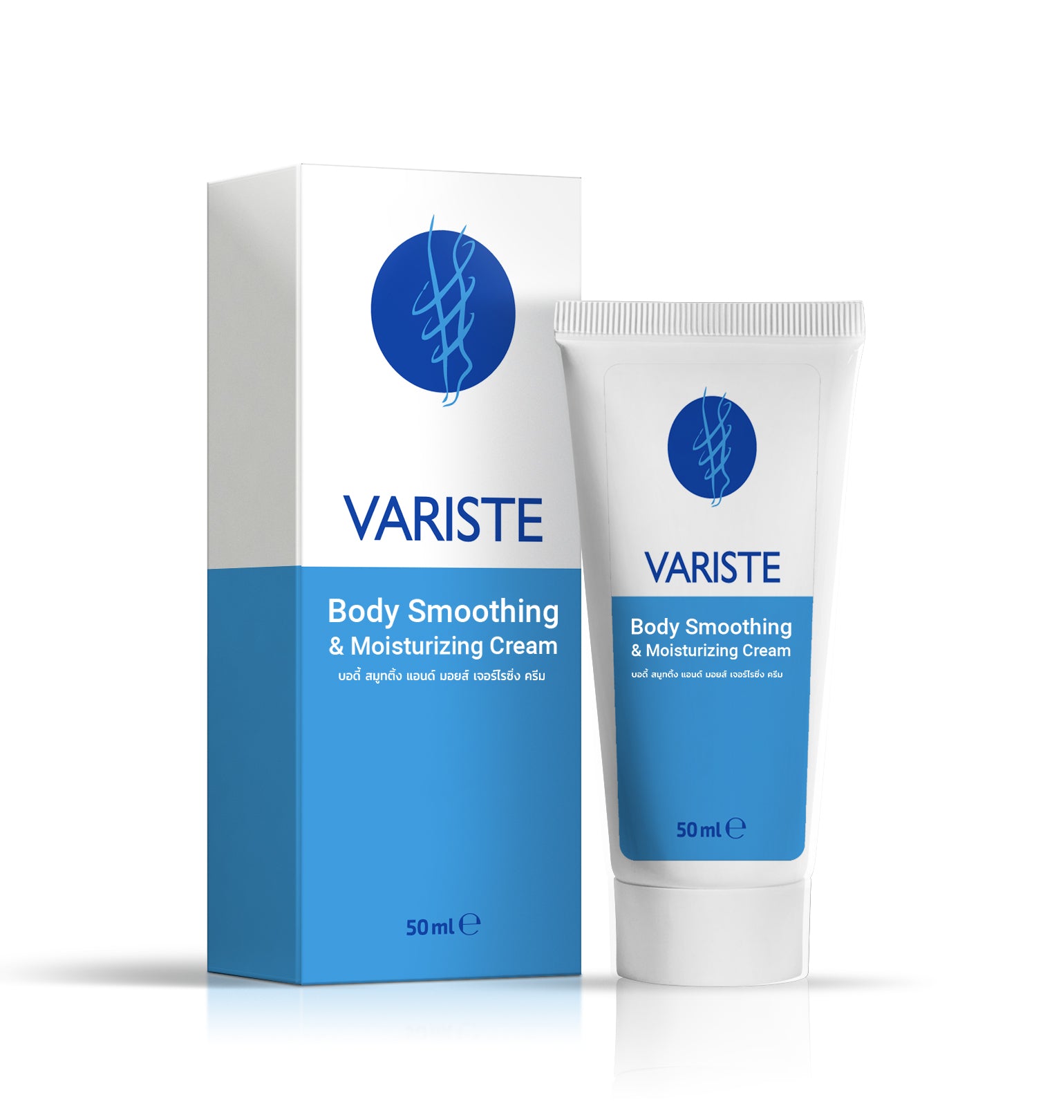 Variste - ซื้อครีมเส้นเลือดขอดที่มีประสิทธิภาพในราคาที่ดี